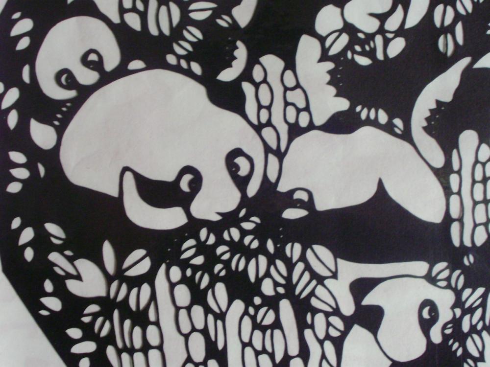 - Handmade - Handcut Papercut - Pandas In Bamboos - Black Silhouette on ...
