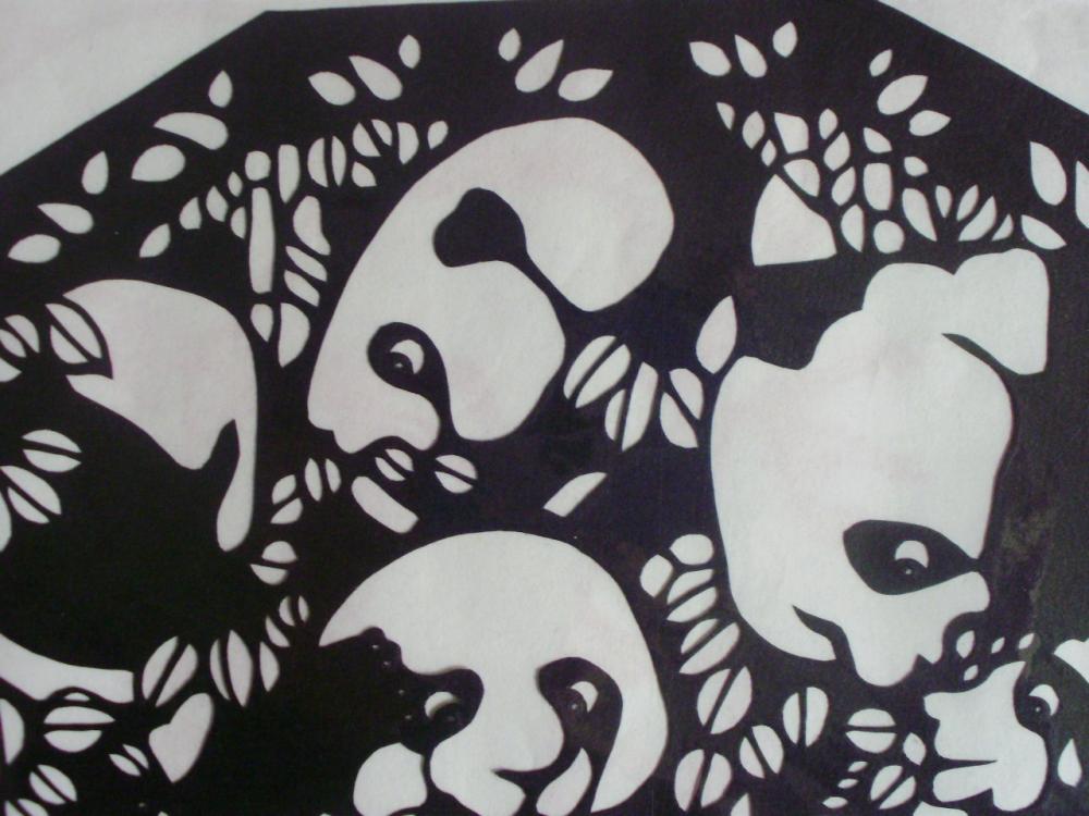- Handmade - Handcut Papercut - Pandas In Bamboos - Black Silhouette on ...